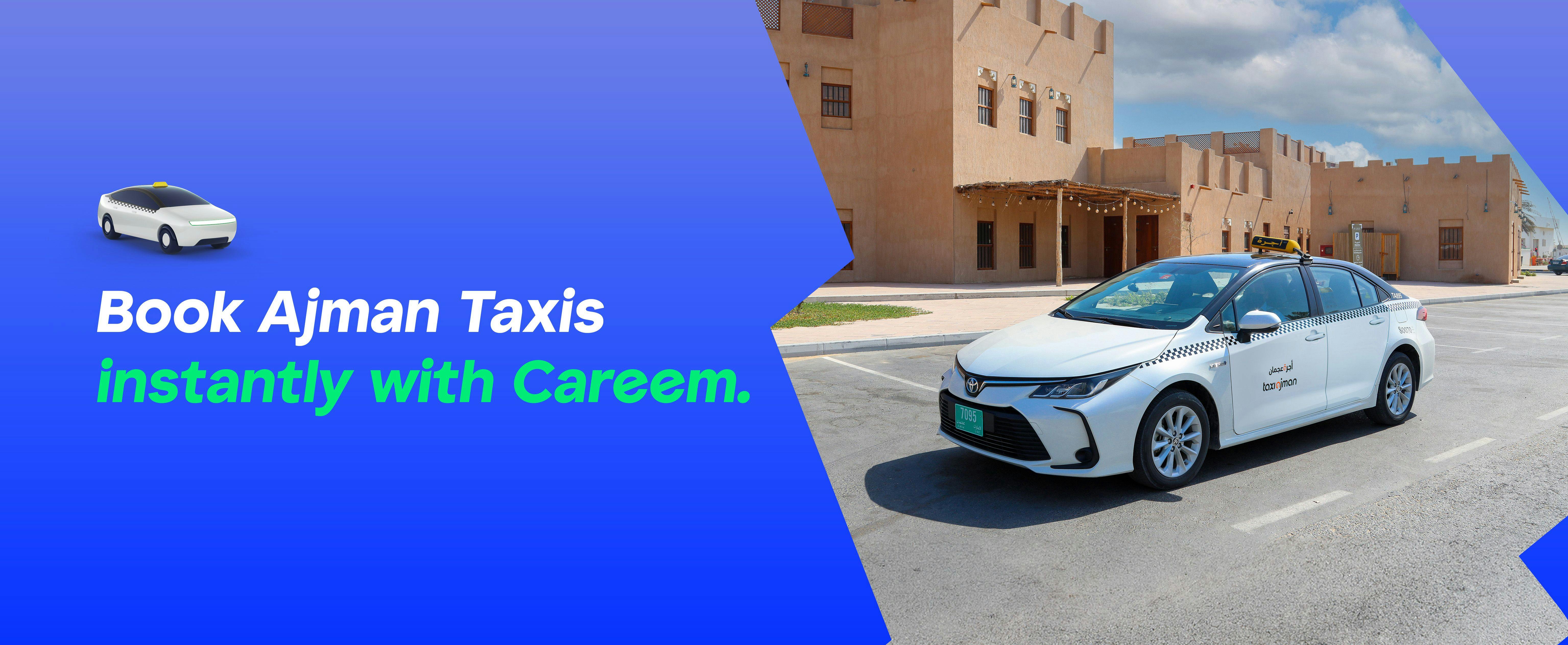Ajman Rides | Careem