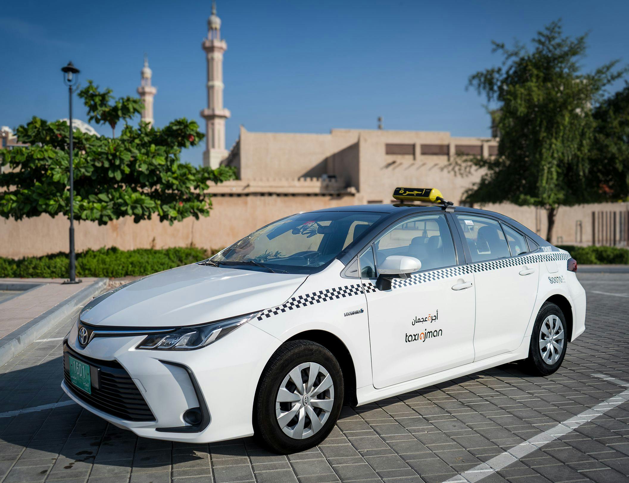 Ajman Rides | Careem